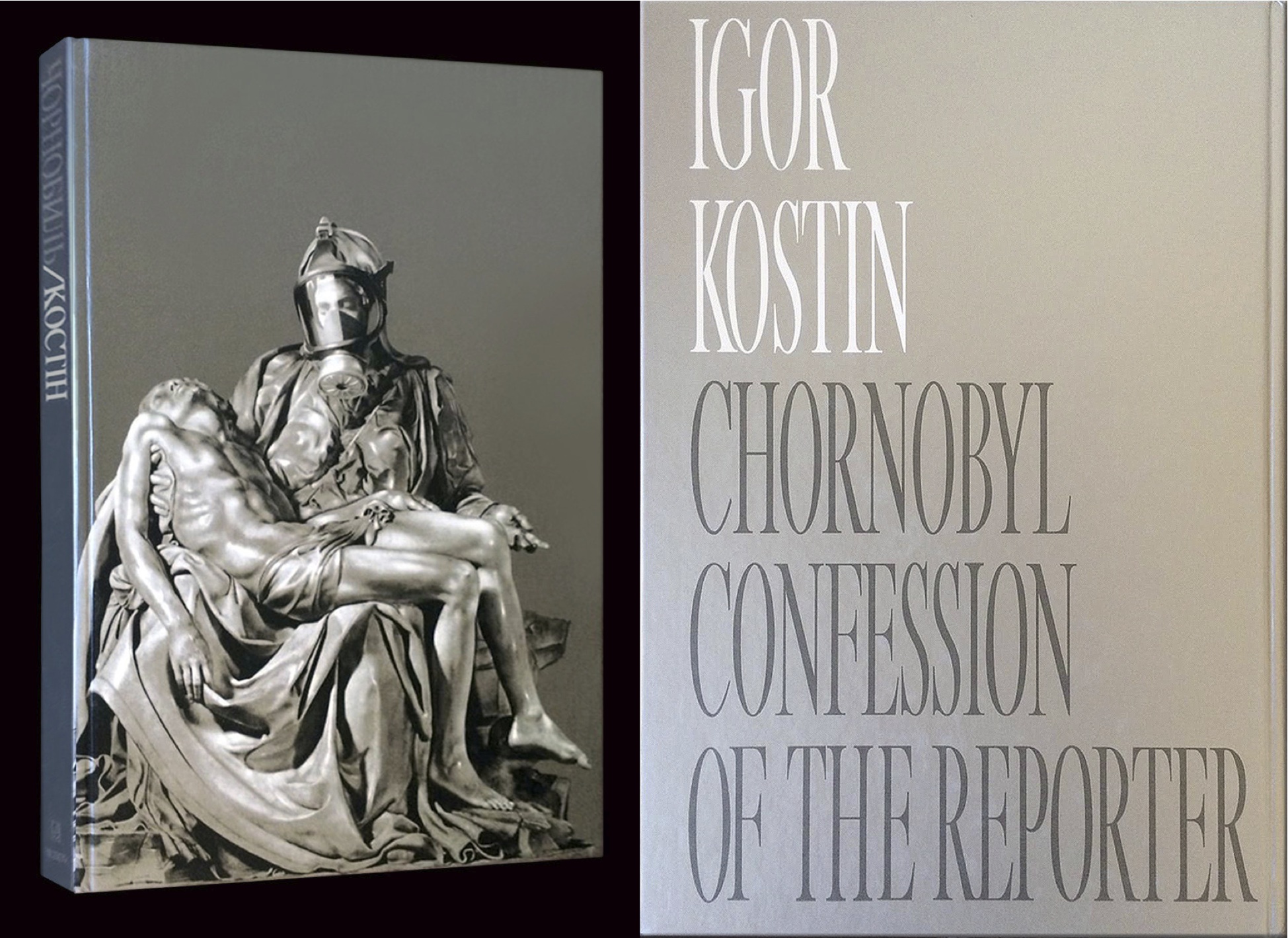 CHORNOBYL / KOSTIN – OLEKSANDR KOVAL GRAPHIC DESIGN AND ILLUSTRATION